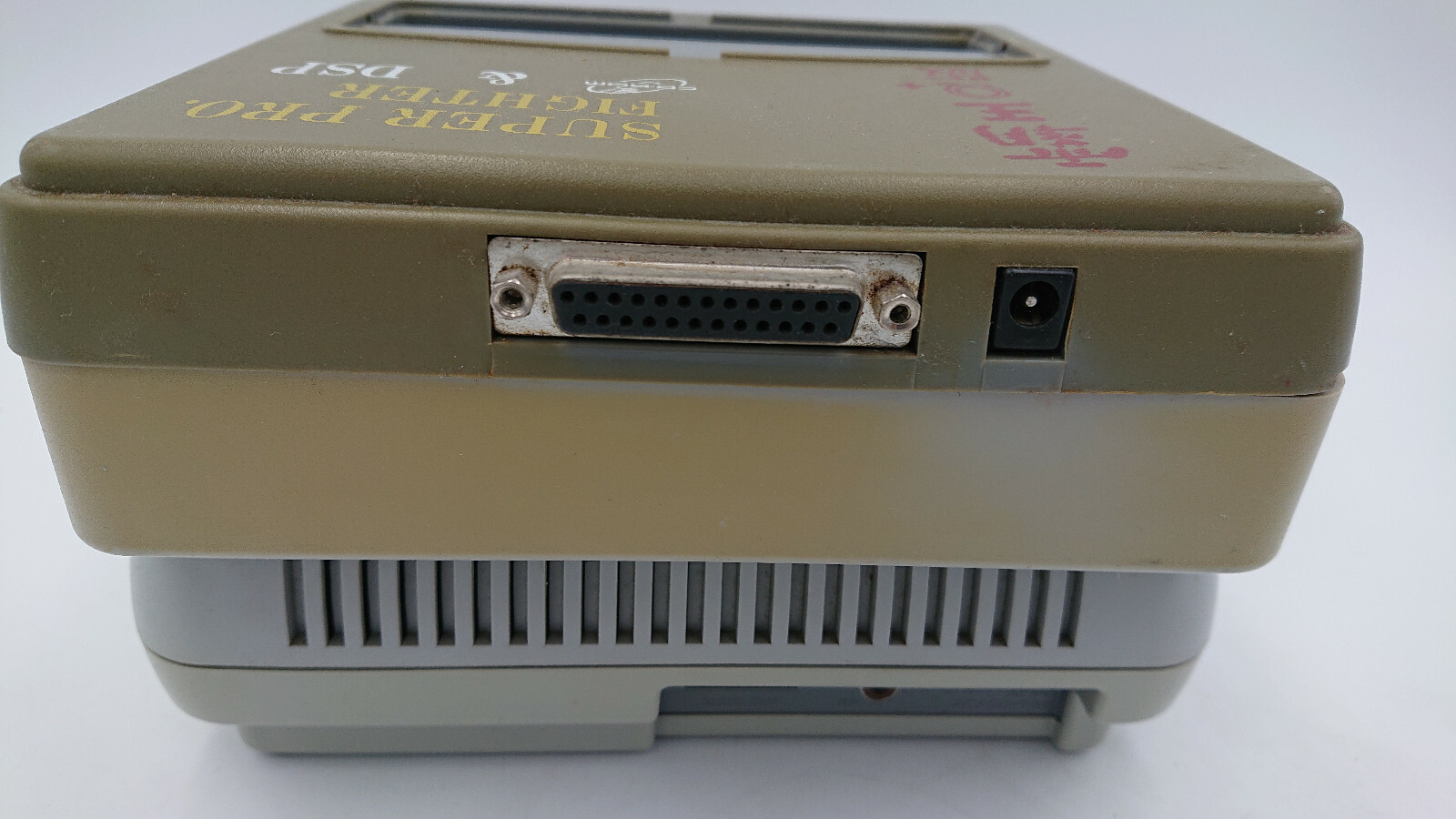 *rare* Super Pro Fighter Q+ CD DSP dev backup unit incl. SNES / Super ...