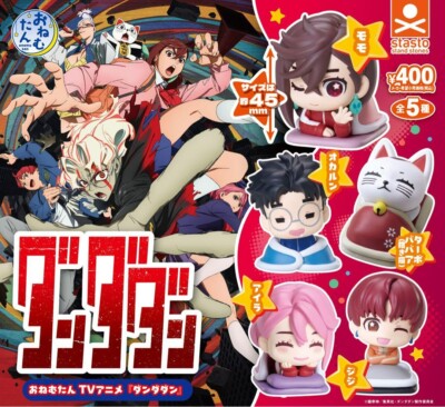 Dandadan Onemutan Mini Figure Capsule Toy Complete Set of 5 Japan ...