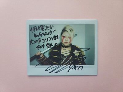 Stardom Cheki Natsuko Tora Women's Pro Wrestling Autographed Signed ...