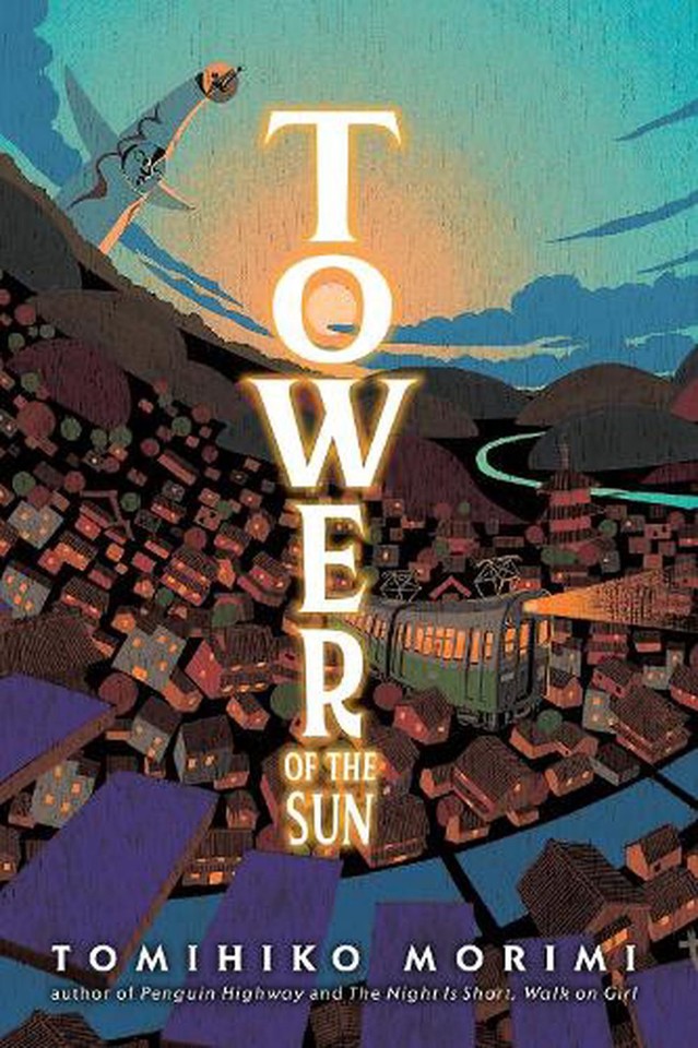 Tower of the Sun by Tomihiko Morimi (English) Hardcover Book | eBay
