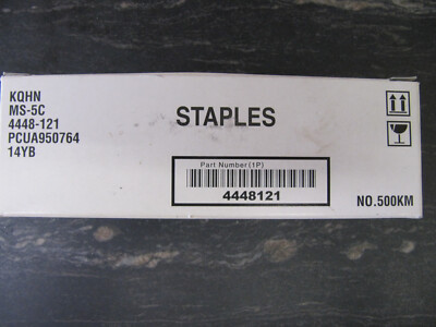 Staples Zubehör KQFR MS-5D 14YA Nr.29012207 neu OVP | eBay.de