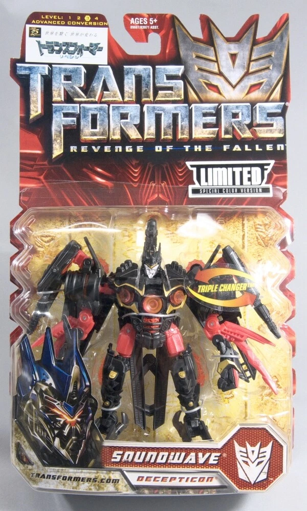 Transformers Revenge Of The Fallen Soundwave