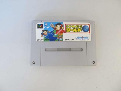 Culture Brain Super Chinese World Famicom Super Famicom SNES | eBay