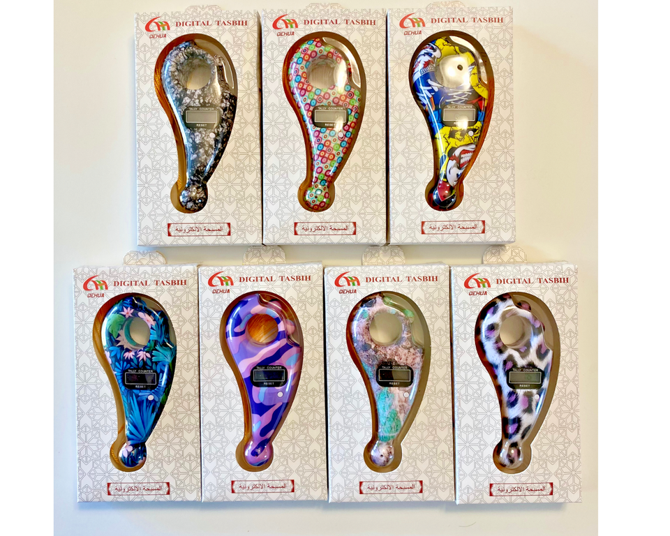 Prayer Islamic Tasbeh - Digital Finger Rotating Prayer Beads / Digital ...