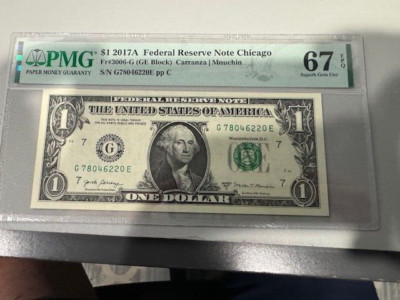 2017A $1 Federal Reserve Note Chicago PMG MS 67 EPQ Note Superb Gem ...