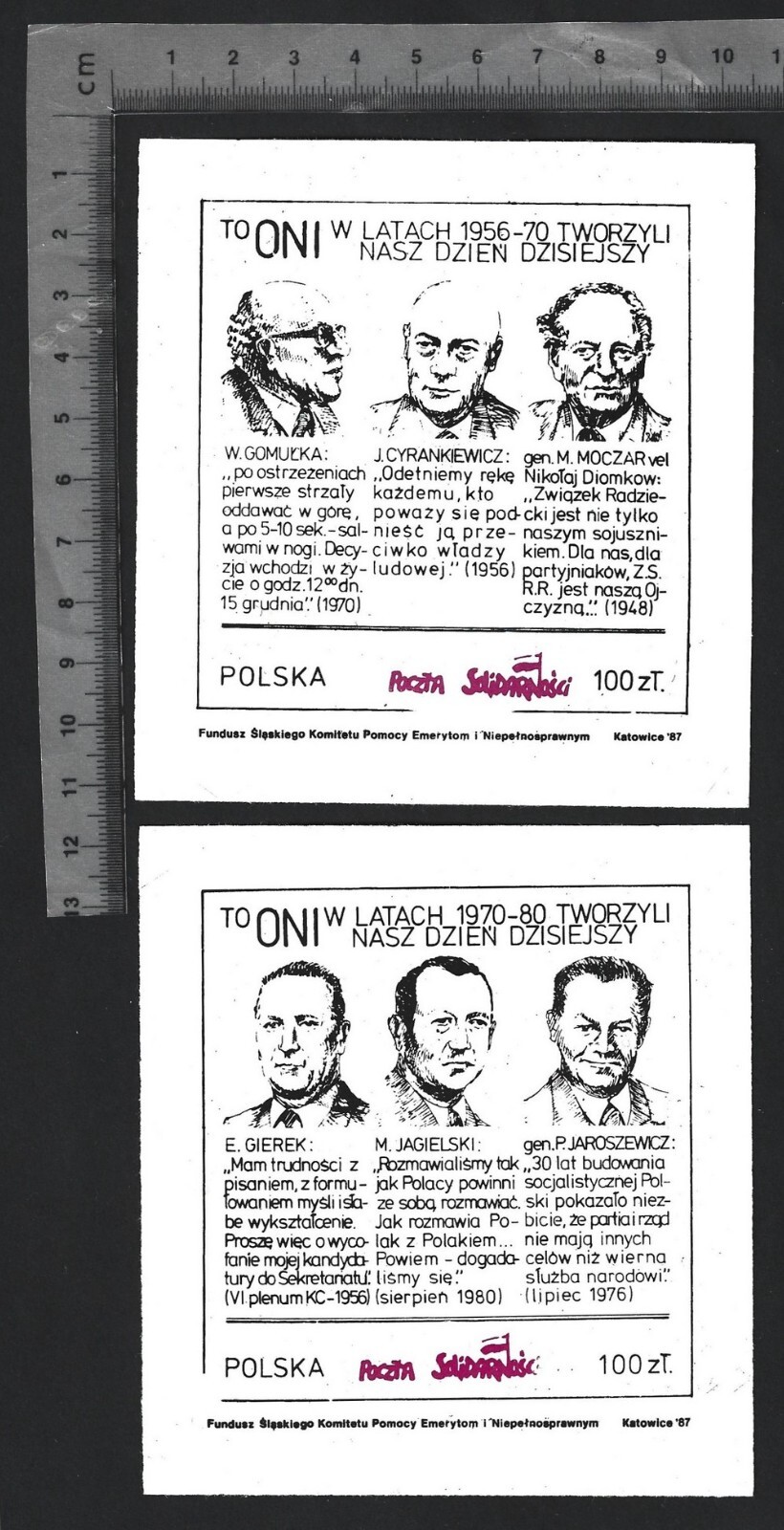 Poland SOLIDARITY "Solidarnosc" 100zt protest propaganda label mini ...