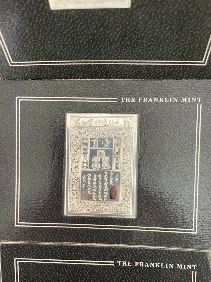 The World's Greatest Banknotes Ingot Collection 21 Counts (Franklin ...