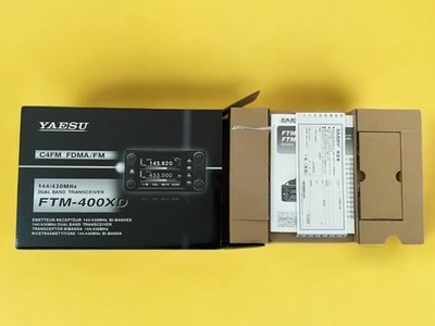 YAESU FTM-400XD 20W 144/430MHz Dual Band C4FM Digital/Analog ...