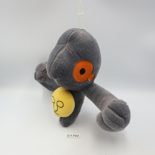 Yamask C1702 Pokemon Banpresto 6" Plush 2011 Stuffed Toy Doll Japan ...