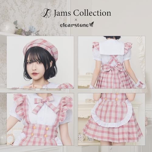 Clearstone Lyrical Palette Cosplay Halloween Idol Check Maid Women's ...