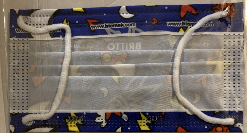 Romero Britto Reusable Face Mask LIMITED ED - Rockets - Pick Any 3 for ...