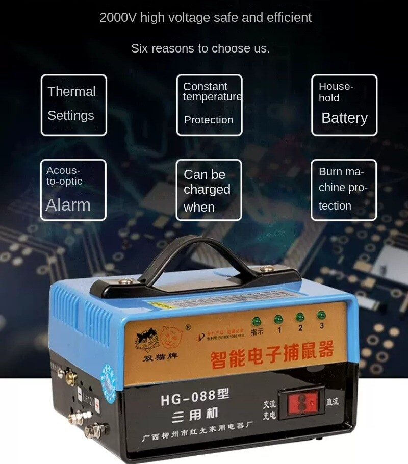 High-power Electric Rat Machine Automatic Intelligent Rat Trapping ...