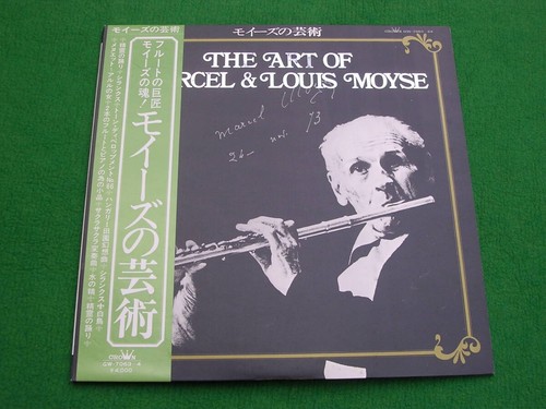 2lps belt Louis Moise/Flute Master/Moise's Soul! Moise's art | eBay