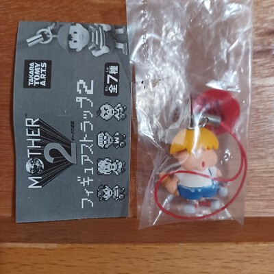 Porky Pokey EarthBound Nintendo Action Figure Toy Doll Mother Zero 2 ...