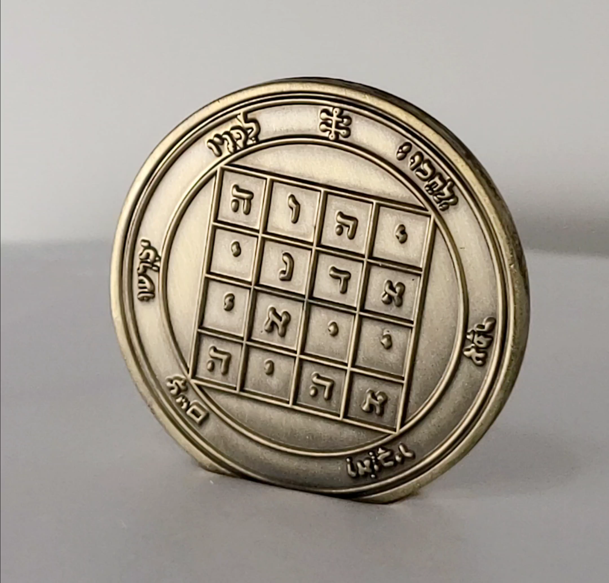 Symbole Du Dieu Saturne