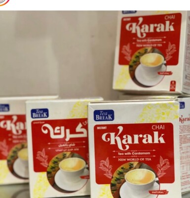 2x Packs Tea Break Instant Karak Chai Tea with Creamer Sugar & cardamom ...