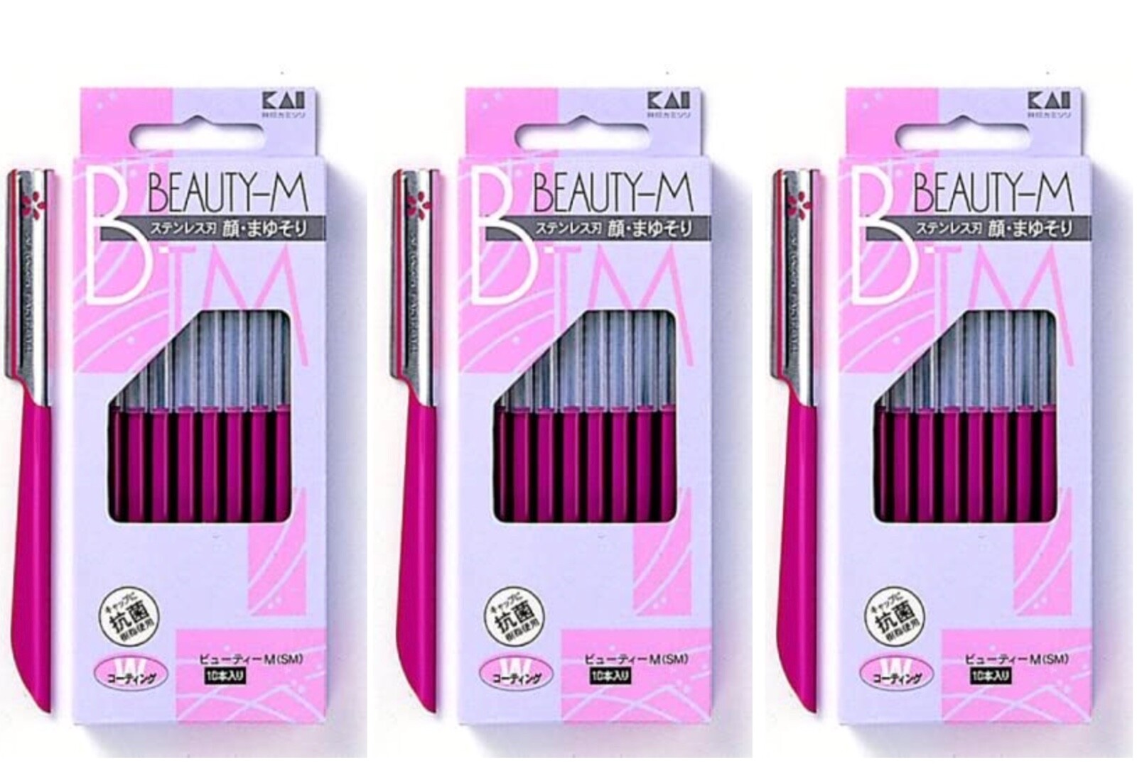 X3 Japanese KAI Razor for Women's Face Eyebrow Shaving Care Beauty-M ...