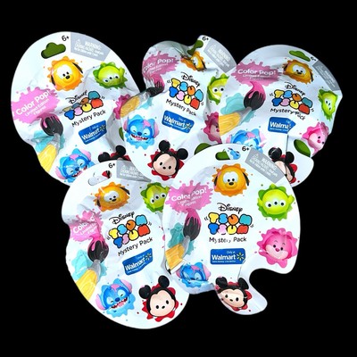 Disney Tsum Tsum Color Pop Blind Lot of 5. Bundle New!! Walmart ...