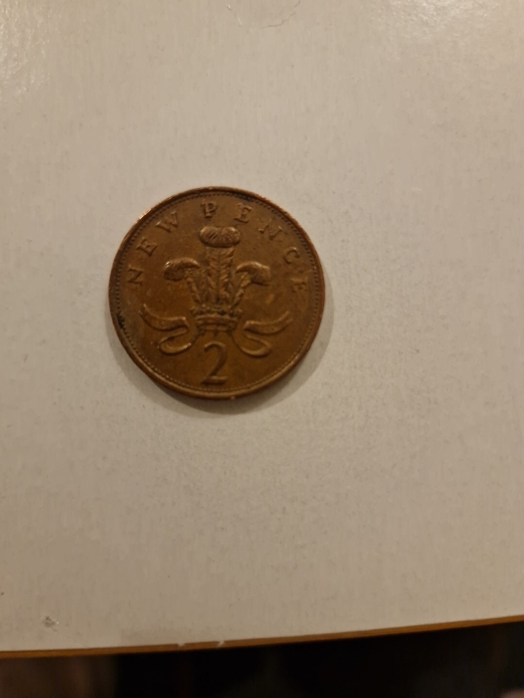 Very Rare 2p Coin - New Pence Coin 1981 - (Collectable Two Pence Pre ...