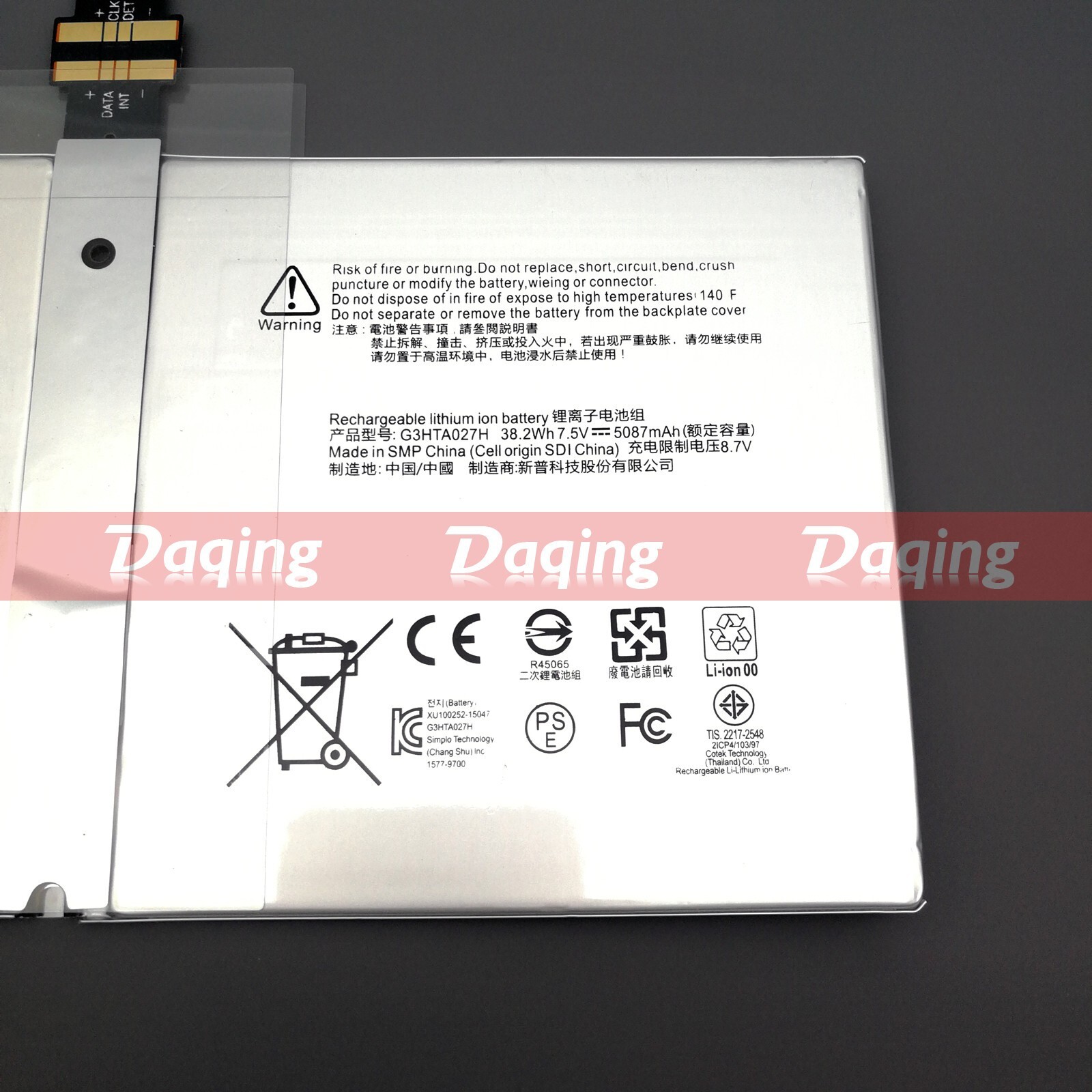 New Original DYNR01 G3HTA027H OEM Battery for Microsoft Surface Pro 4 ...