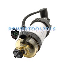 Perkins 2656F837 Bowl Assembly for sale online | eBay