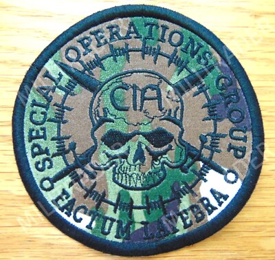 Central Intelligence Agency CIA Special Operations Group SOG Patch ...