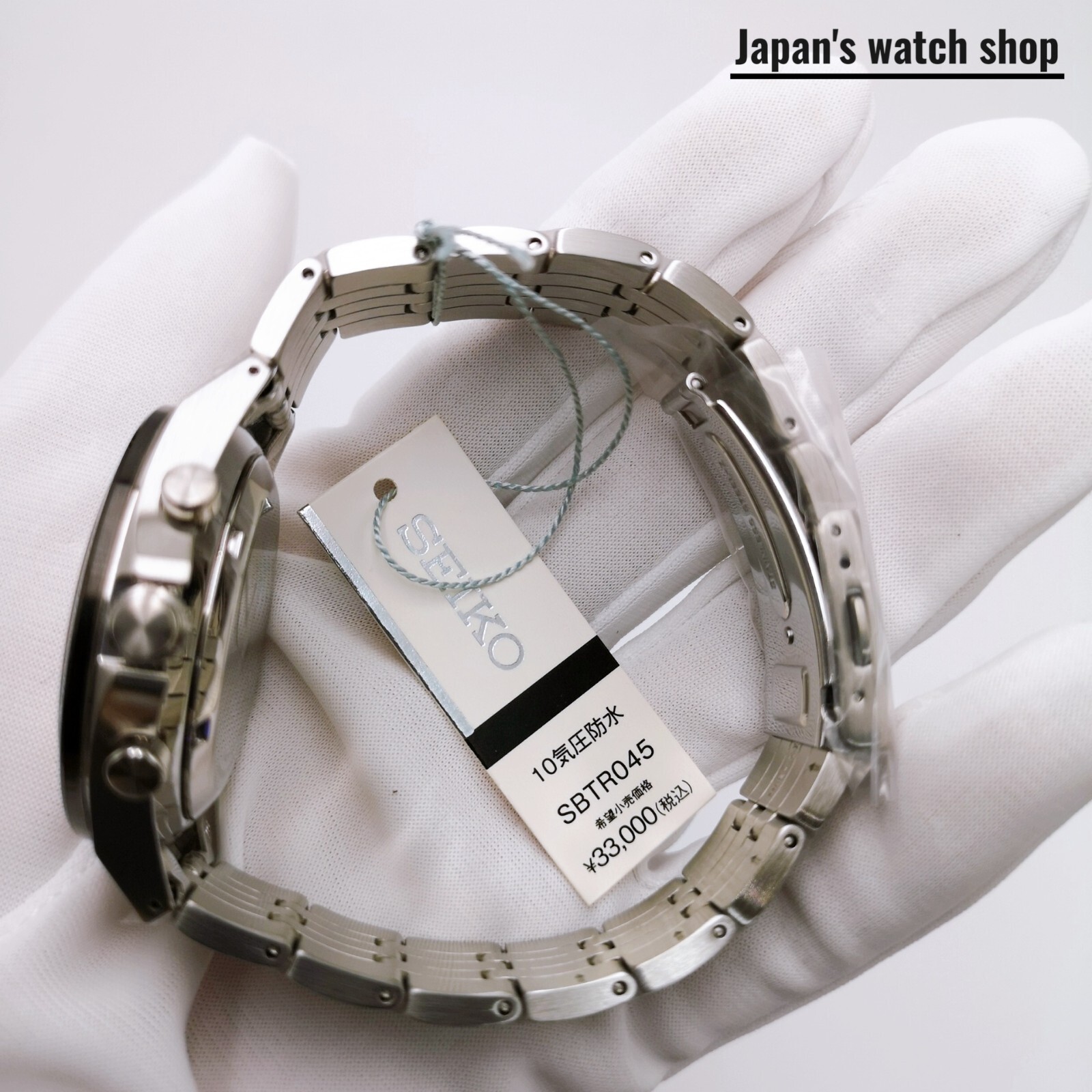 SEIKO Spirit NEO VINTAGE SBTR045 Ivory Chronograph Quartz Men's Watch ...