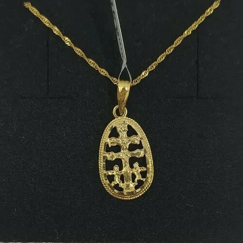 Pendant With Chain Gold 18k 750 Mls . Cross Of Caravaca With Cordón. 19 ...