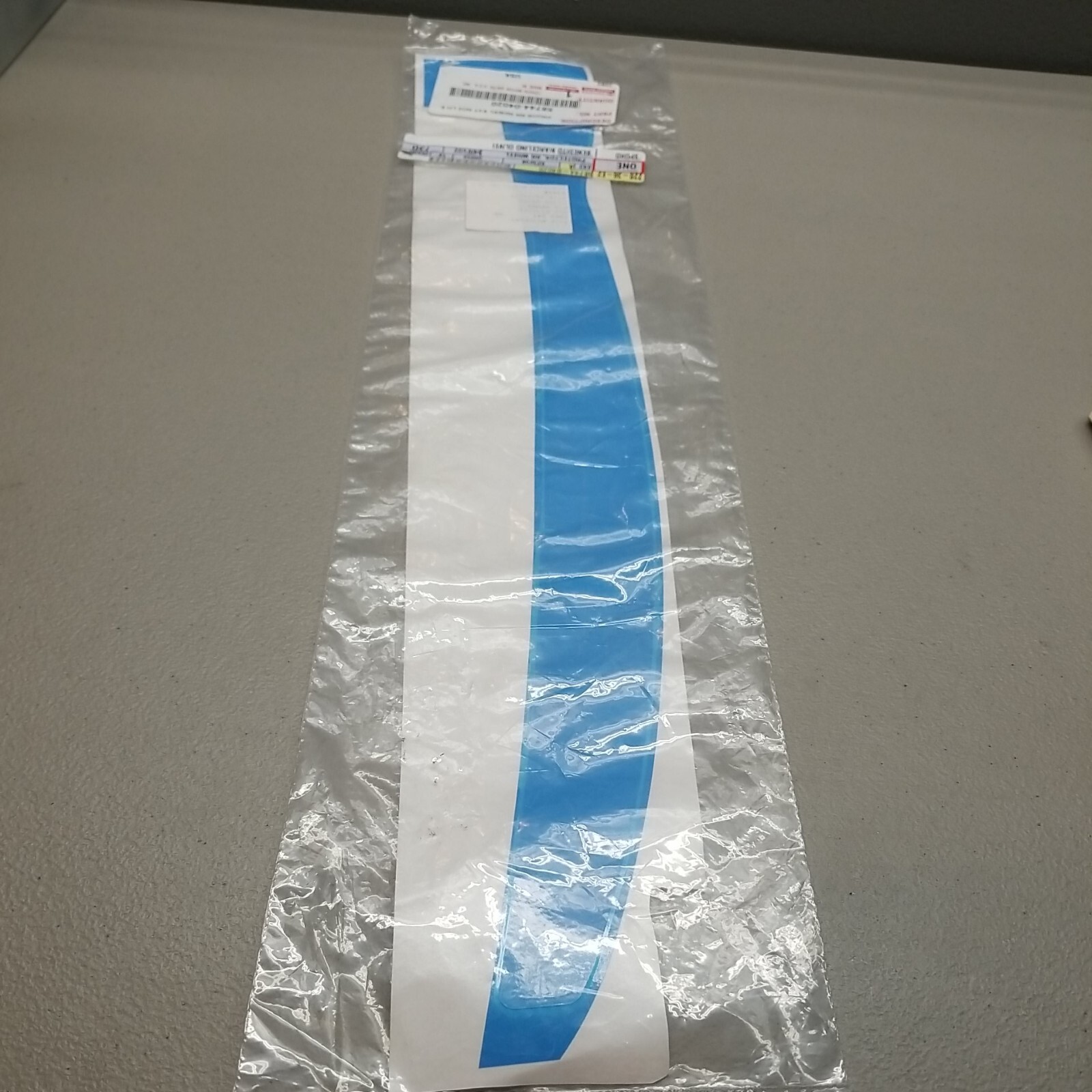 Genuine 2016-2020 Toyota Tacoma Side Panel Protector Left Bedside 58744 ...