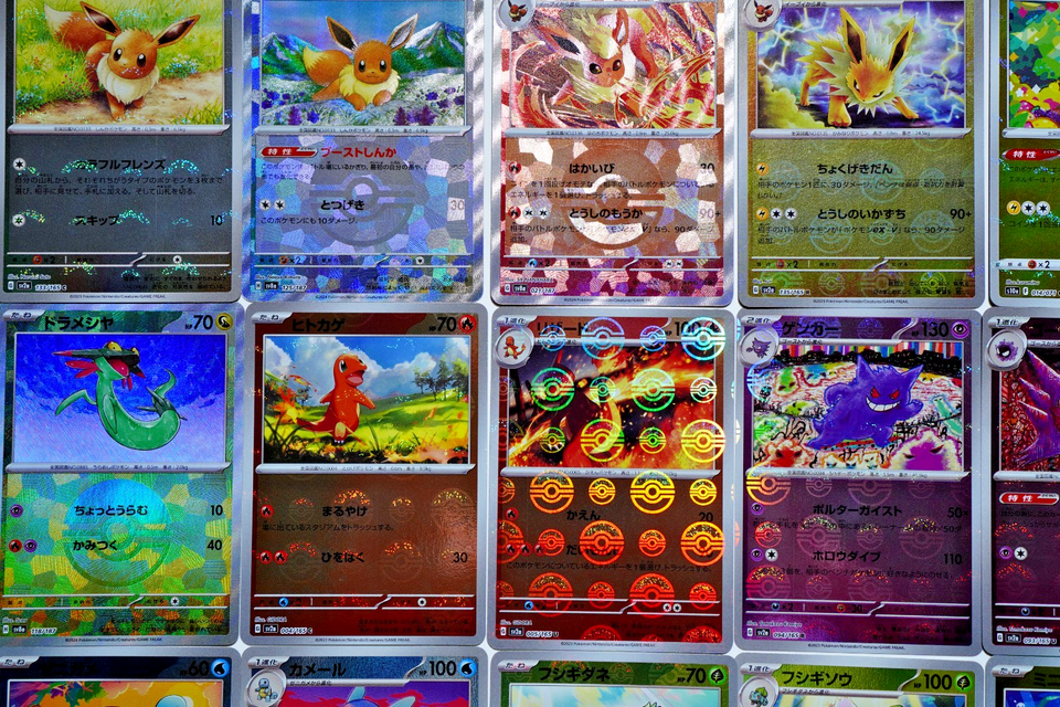 Monster Ball Reverse Holo Pattern Random 100-Card Lot Japanese Pokemon ...