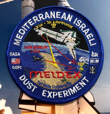 NASA GSFC MEDITERRANEAN ISRAELI MELDEX ILAN RAMON STS-107 ASTRONAUT ...