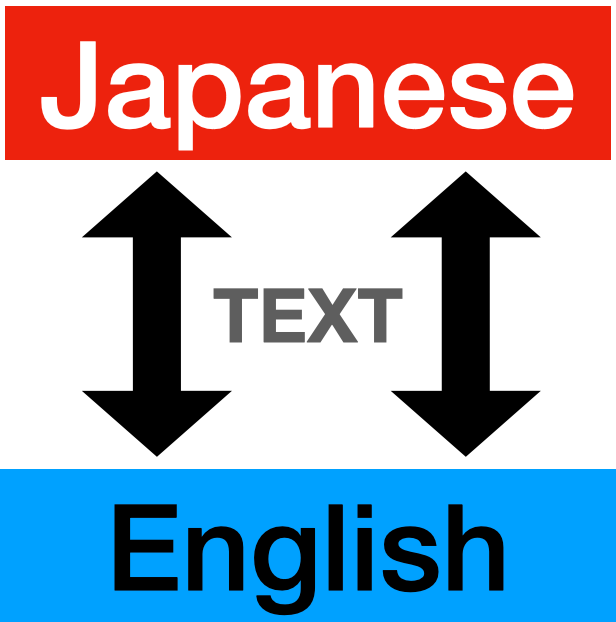 SW Jump King Nintendo Switch Pikii Platformer JP 4589864470168| eBay