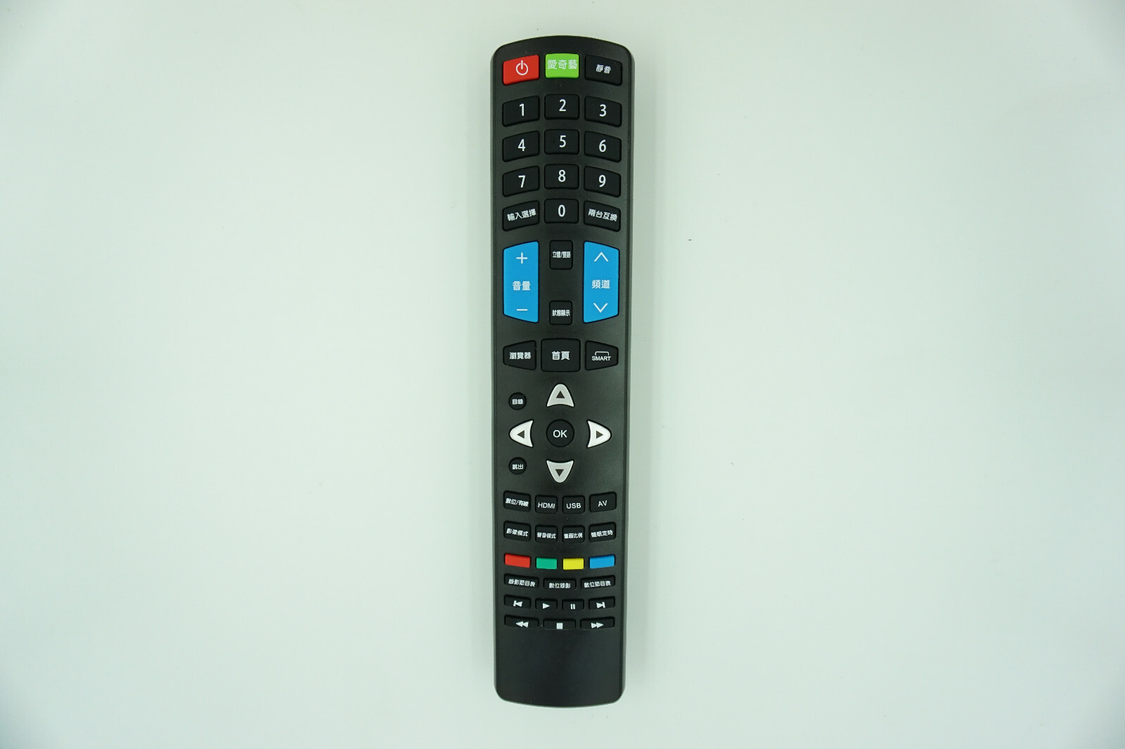 Remote Control For SAMPO RC-350ST 06-532W53-SB03XS Smart LCD LED HDTV ...