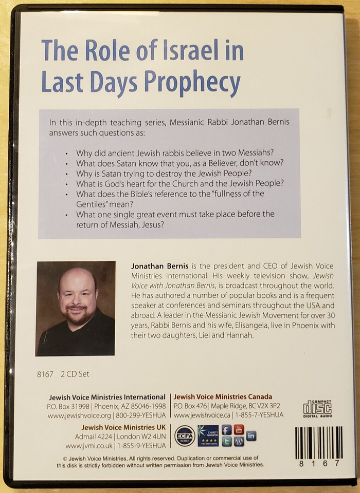 The Role of Israel in Last Days Prophecy CD Jonathan Bernis Jewish USED ...