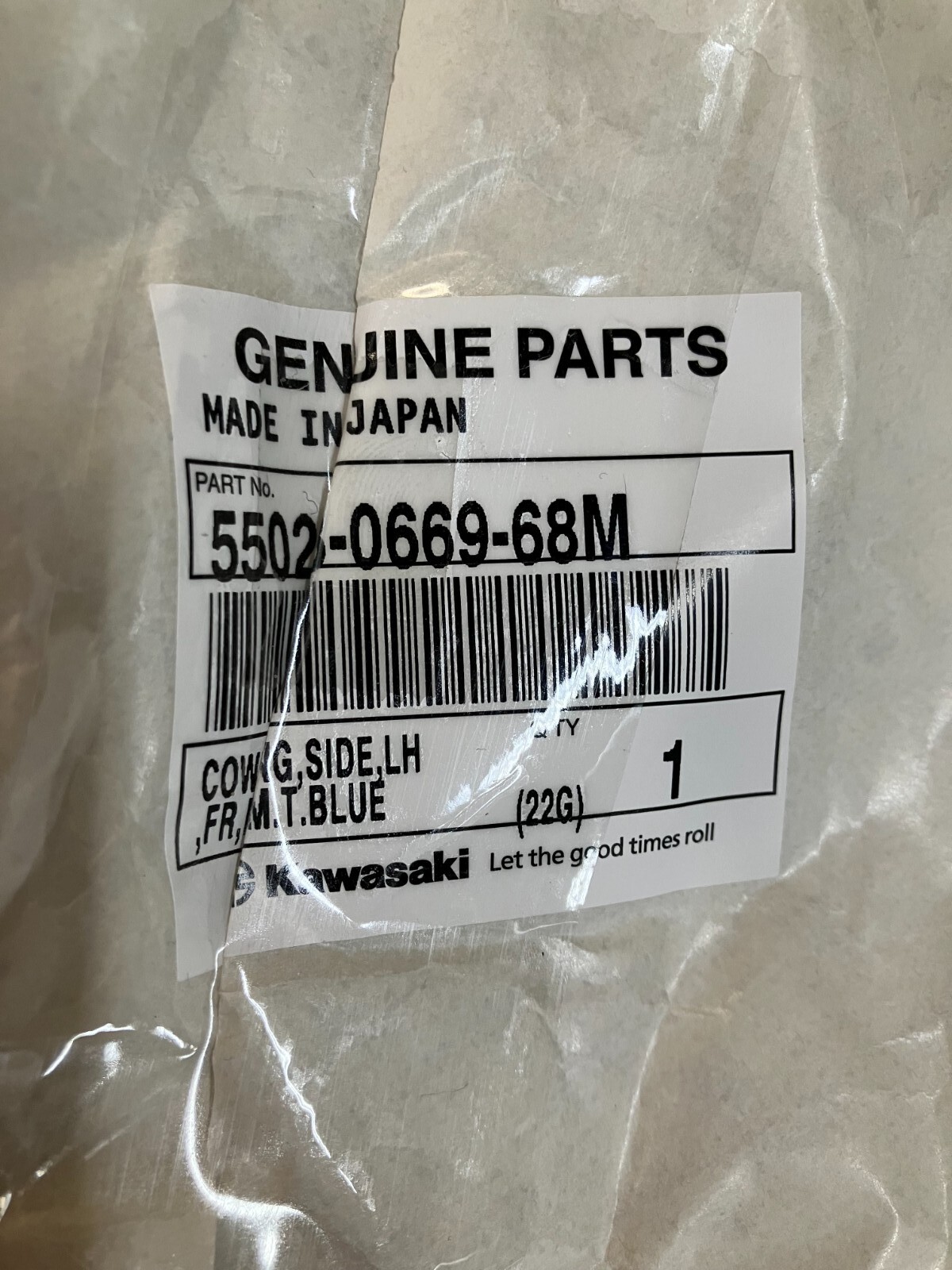 2022 Kawasaki ZX6R 636 Left Side cowl. METALLIC MATTE TWILIGHT BLUE | eBay