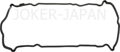 Nissan Genuine Gasket-rocker cover L33R TEANA RUS MAKE 13270-3TS0A OEM ...