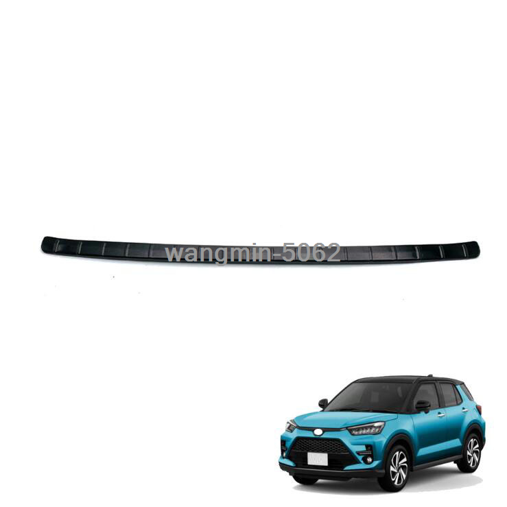 For Toyota RAIZE 2019-2021 Black steel Outer Rear Bumper Protector Sill ...