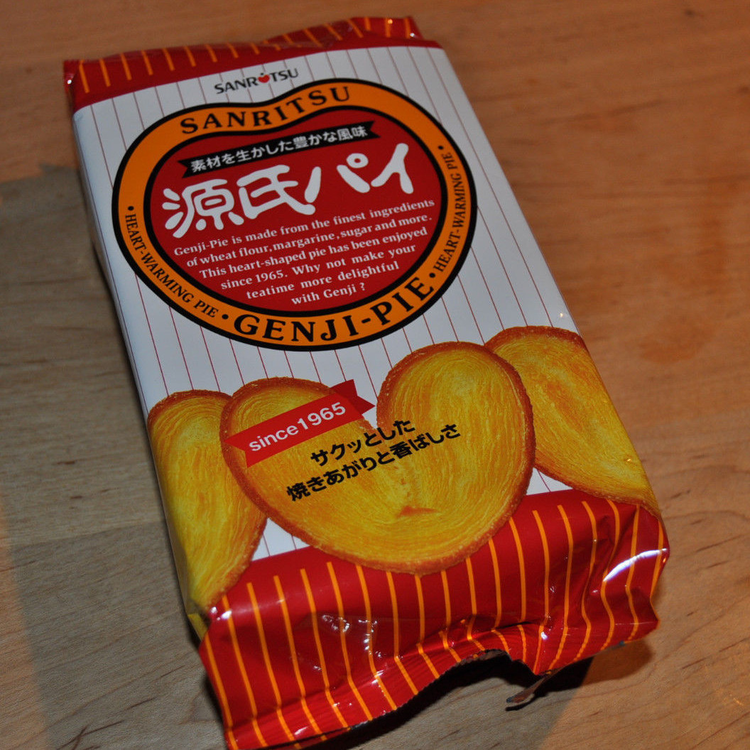Sanritsu "Genji Pie" Japan snack, Long seller, Egg & Milk-free | eBay