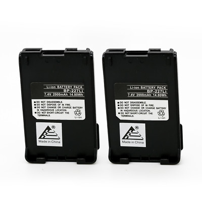 2x 7.4V 2000mAh Li-ion battery for Icom BP-227, IC-F50, IC-M87 | eBay