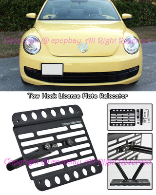 Fit 11-up VW Beetle A5 Front Tow Hook Mount License Plate Relocator ...