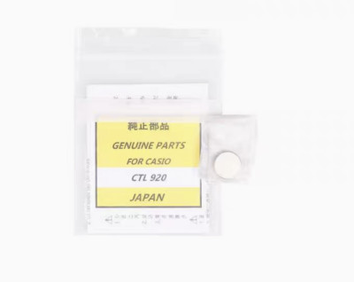 Rechargeable CTL920 CTL920F CTL-920 Battery G-Shock Solar | eBay