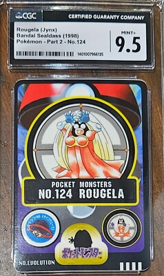 Pokemon Bandai Sealdass Rougela (Jynx) No.124 CGC 9.5 1998 Vintage | eBay