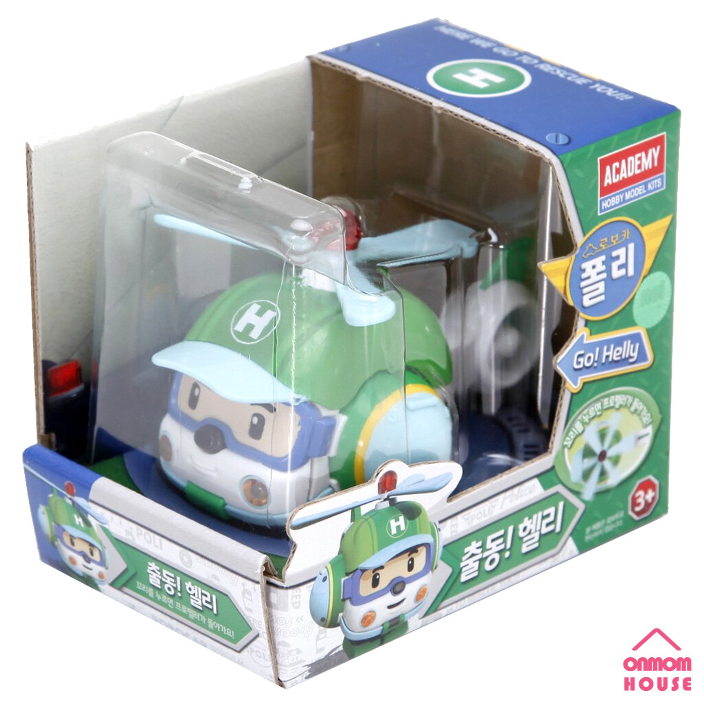 Robocar Poli Let's Go! 4 Styles Pull Back Mini Car Toy Korean TV ...