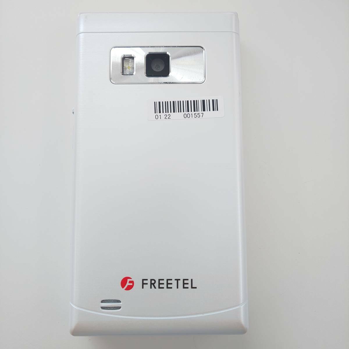 Freetel Musashi FTJ161A - 8GB - White (Unlocked) Smartphone for sale ...