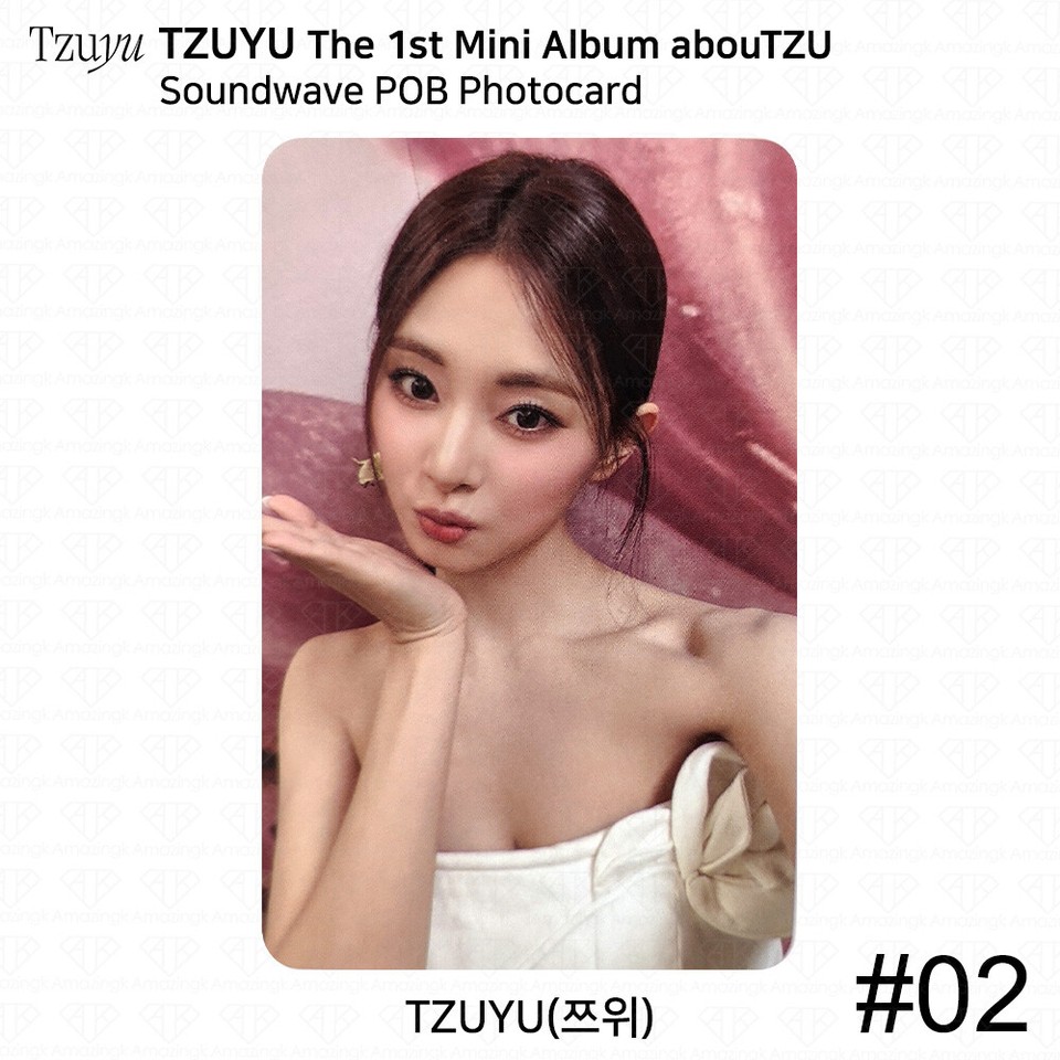 TWICE Tzuyu 1st Mini Album abouTZU POB Photocard JYP Shop BDM SW Withmuu KPOP | eBay
