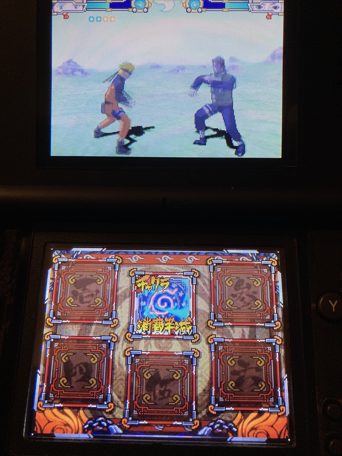 Nintendo DS NARUTO Shippuden Ninja Destiny 3 Japanese Action Games | eBay