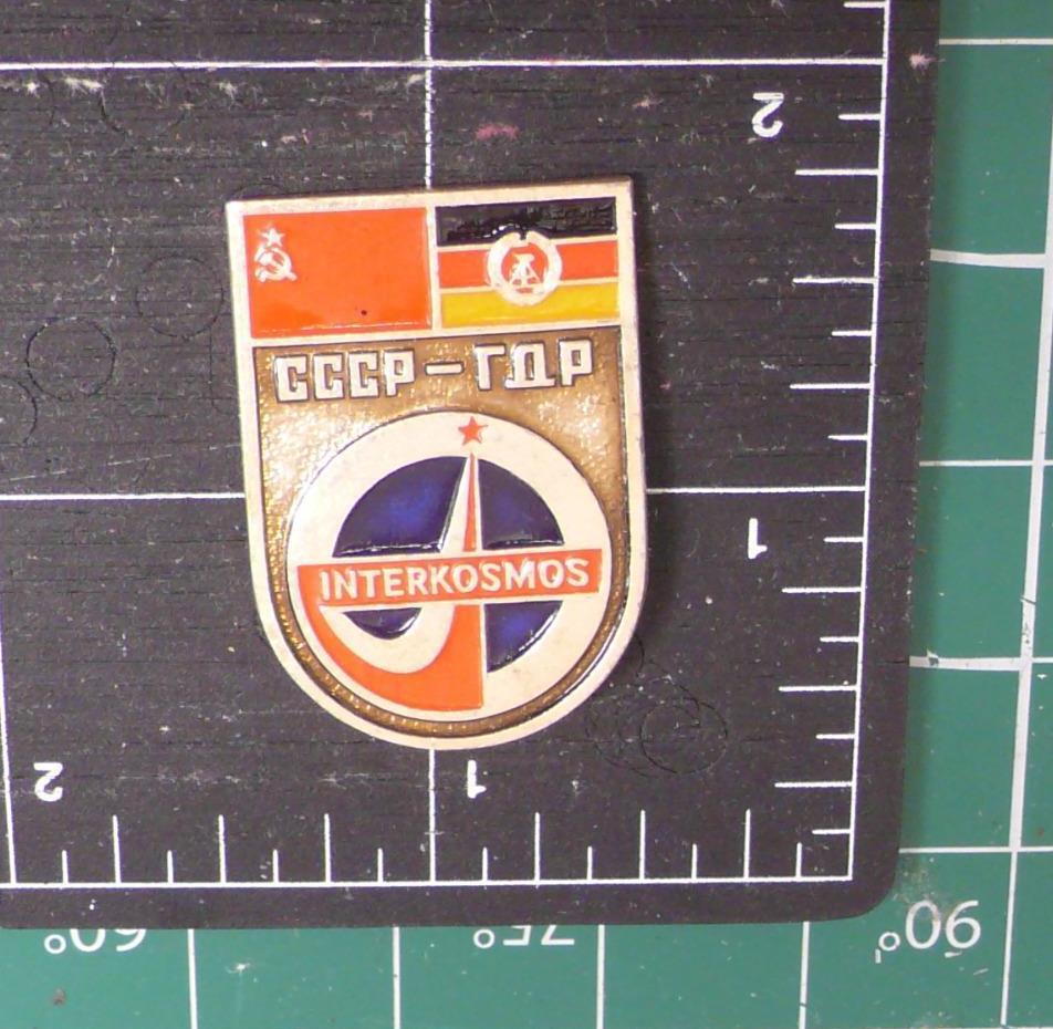 Russian / Soviet USSR / CCCP East Germany Intercosmos Program Space pin ...