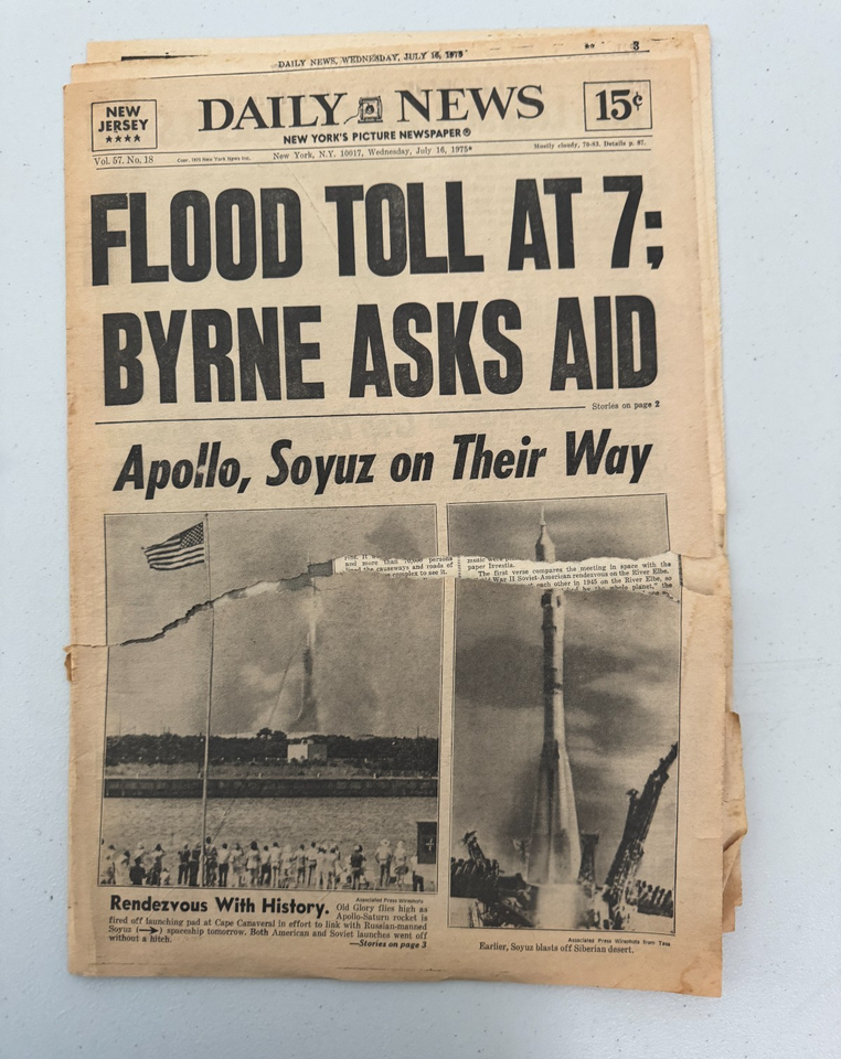 1975 MLB ALL STAR GAME NY DAILY NEWS 7/16/75 NEWSPAPER *PAGES MISSING ...