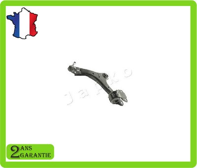 Japko Bras de liaison, suspension de roue #LR007206 LAND ROVER ...