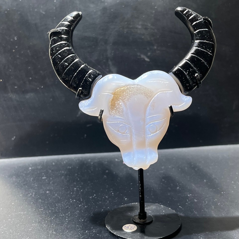 156G Natural geode agate quartz carved crystal cow reiki healing ...